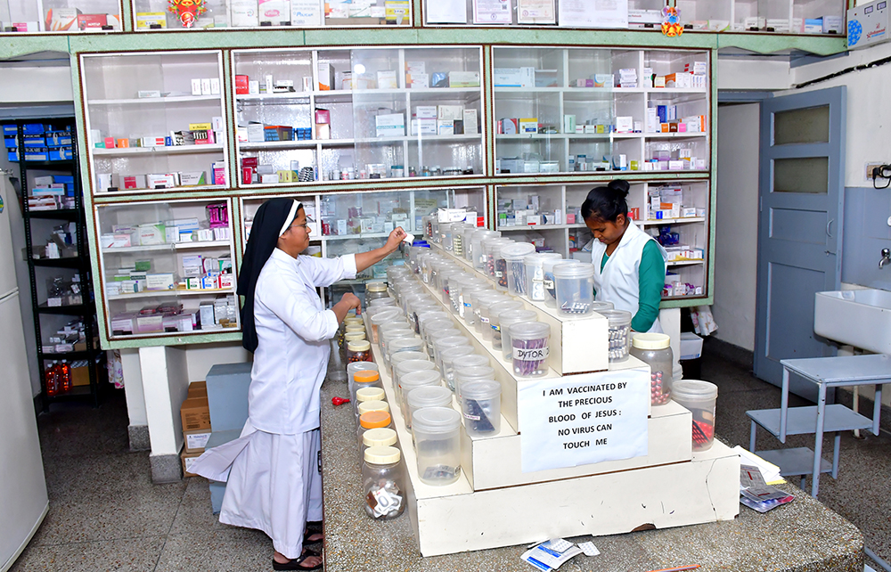 Pharmacy – CMC – St. Joseph's Hospital, Ram Colony, Hoshiarpur
